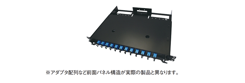 Y-OP4-CP | 住友電工